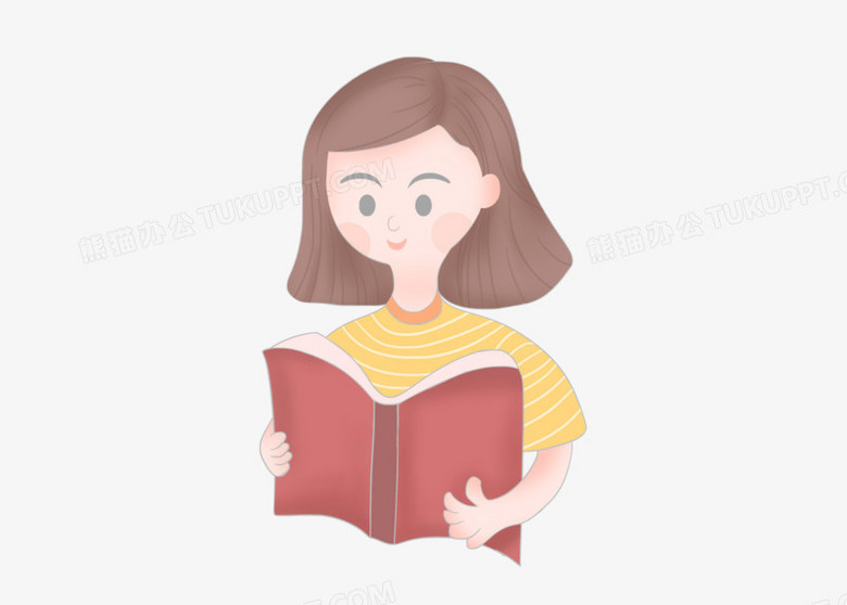 卡通读书日女孩读书手绘形象PNG图片素材下载 女孩PNG 熊猫办公