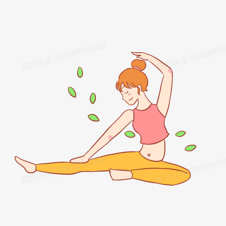 少女瑜伽运动手绘卡通元素PNG图片素材下载 运动PNG 熊猫办公