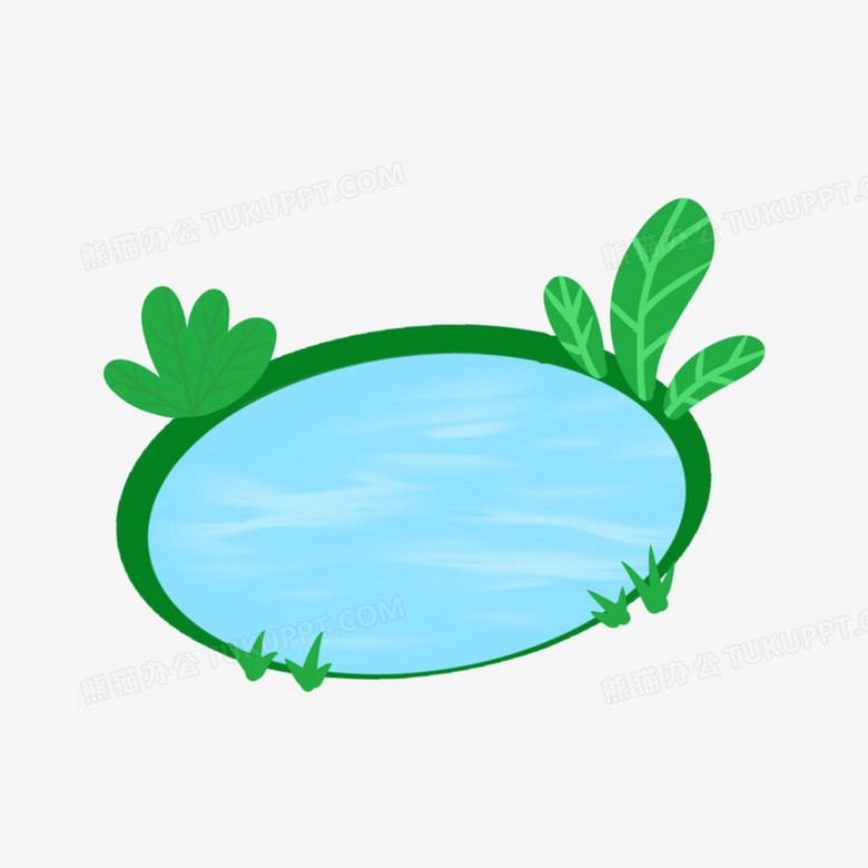 Png Png