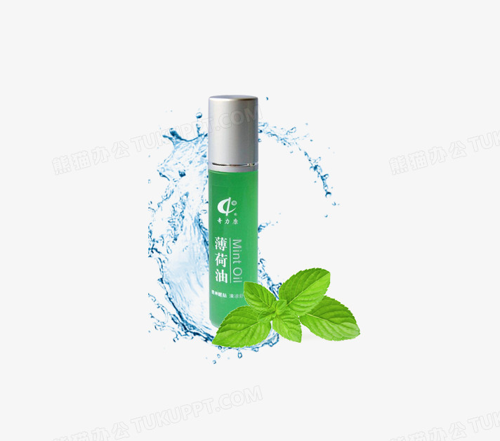 清凉薄荷油PNG图片素材下载 清凉PNG 熊猫办公