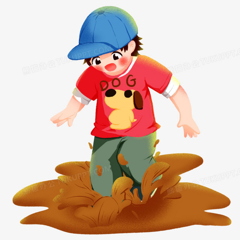 卡通小孩在泥坑玩元素PNG图片素材下载 小孩PNG 熊猫办公