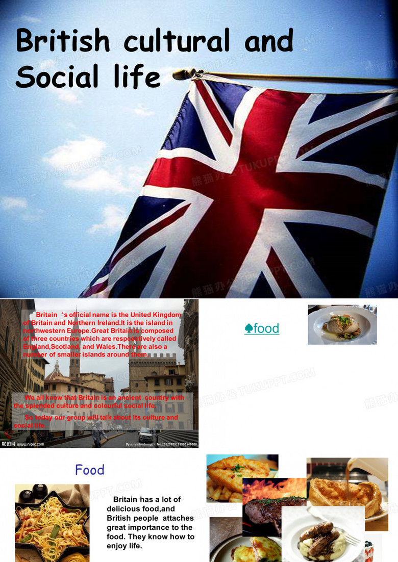 英美文化PPT模板下载 编号lrmmzdve 熊猫办公