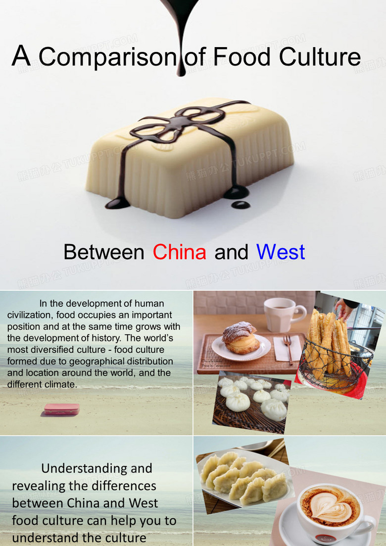 中西方饮食文化差异英语PPT模板下载 编号qpxwnoox 熊猫办公