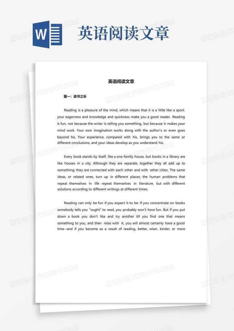 英语阅读文章Word模板下载 编号lwageyrn 熊猫办公