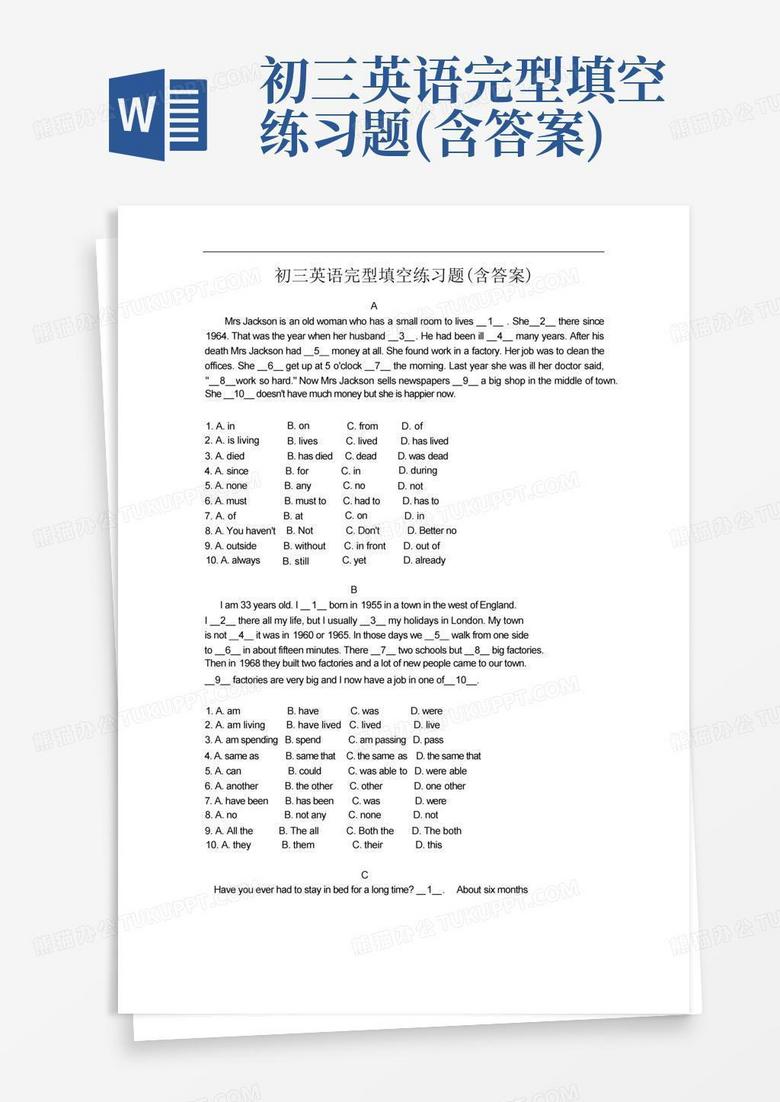 初三英语完型填空练习题 含答案 Word模板下载 编号lbopgbae 熊猫办公