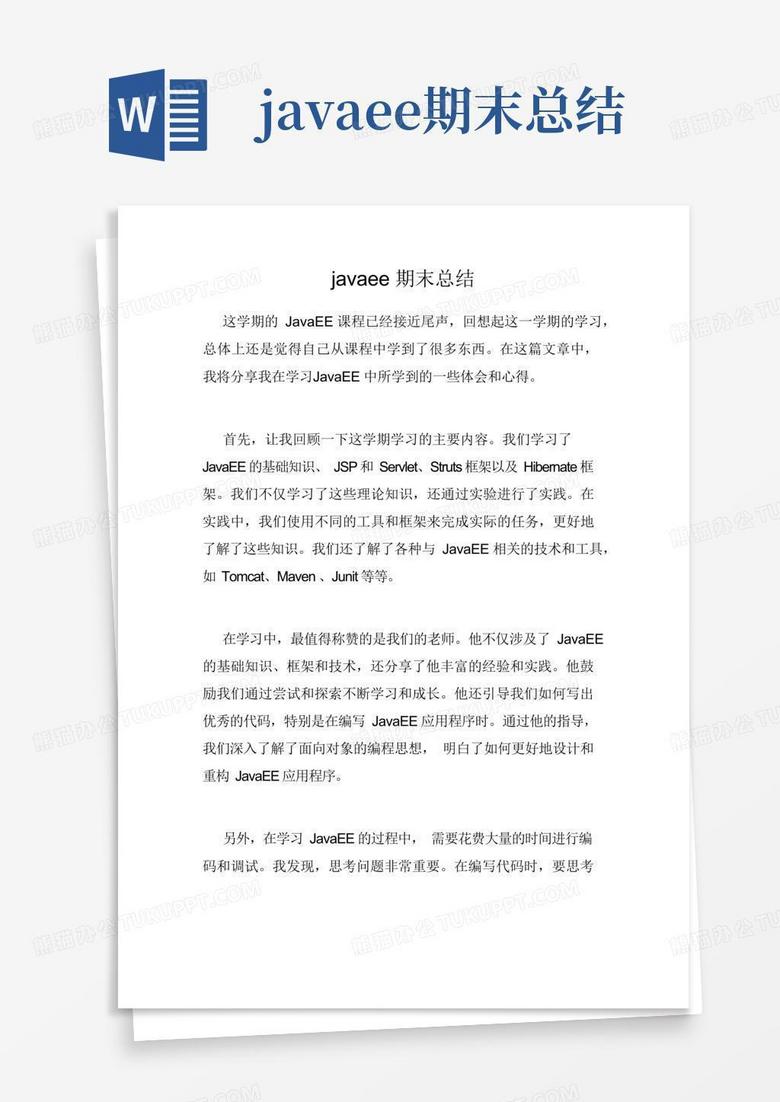 Javaee Word Qvnppjzm