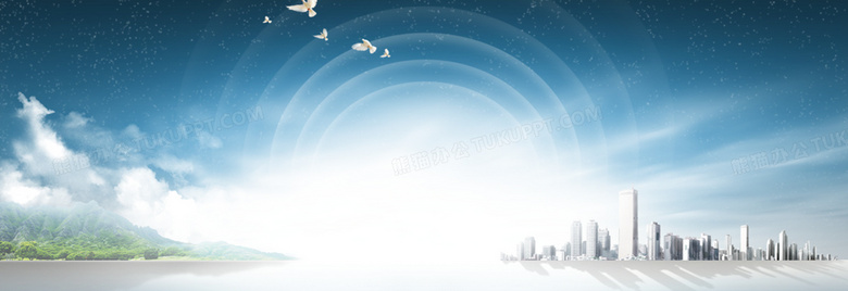 商务城市企业网站广告背景psd分层背景图片素材免费下载_熊猫办公