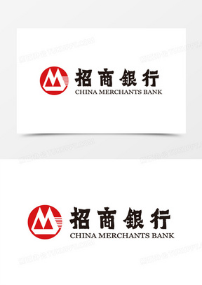 招商银行图片logo高清设计大全_熊猫办公
