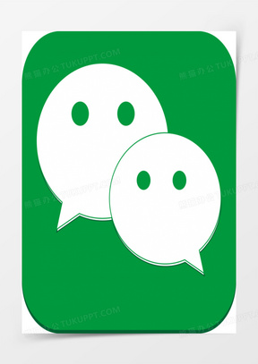 微信logo素材_微信logo图片_微信logo素材图片下载_熊猫办公