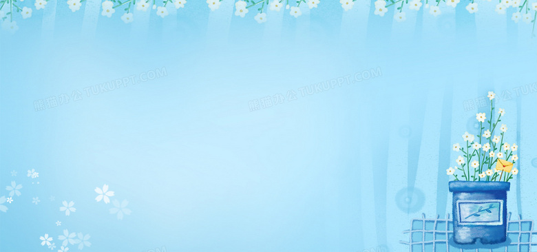 蓝色卡通背景背景图片素材免费下载_熊猫办公