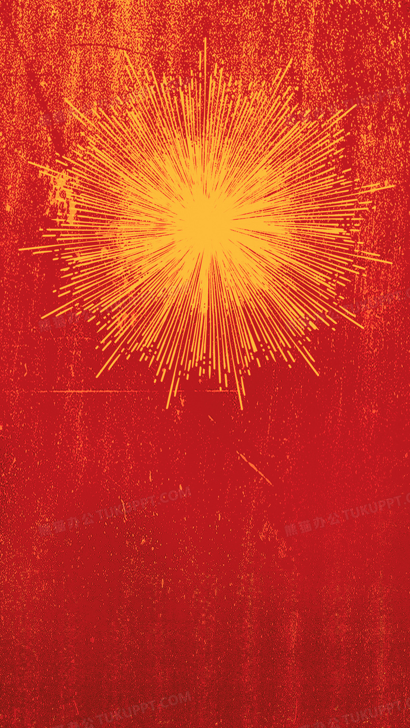 红色烟花喜庆质感背景背景图片素材免费下载_熊猫办公