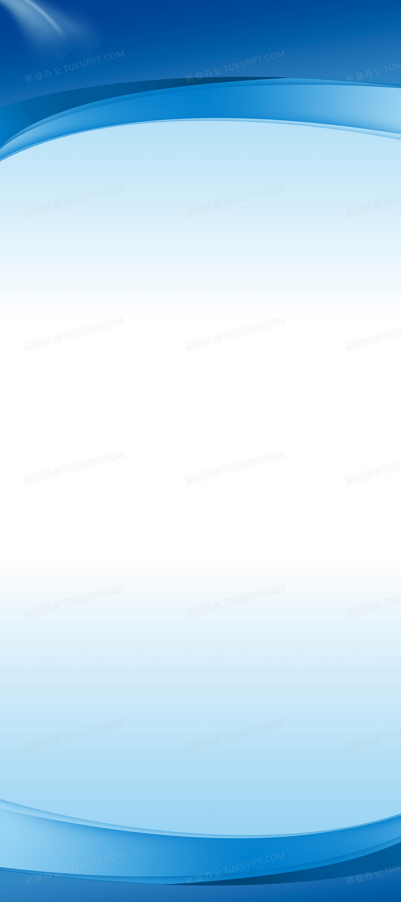 蓝色海报背景大全背景图片素材免费下载_熊猫办公