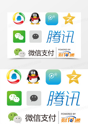 腾讯矢量图标库下载_腾讯logo高清大图素材_熊猫办公