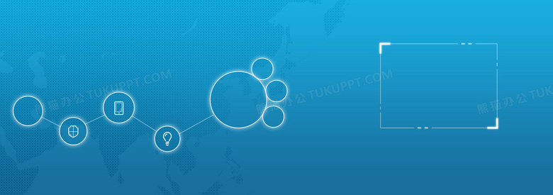 蓝色背景背景图片素材免费下载_熊猫办公