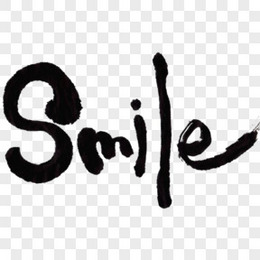 smile图片素材_smilePNG设计图片下载_熊猫办公
