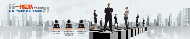 商业广告背景图片素材免费下载_熊猫办公