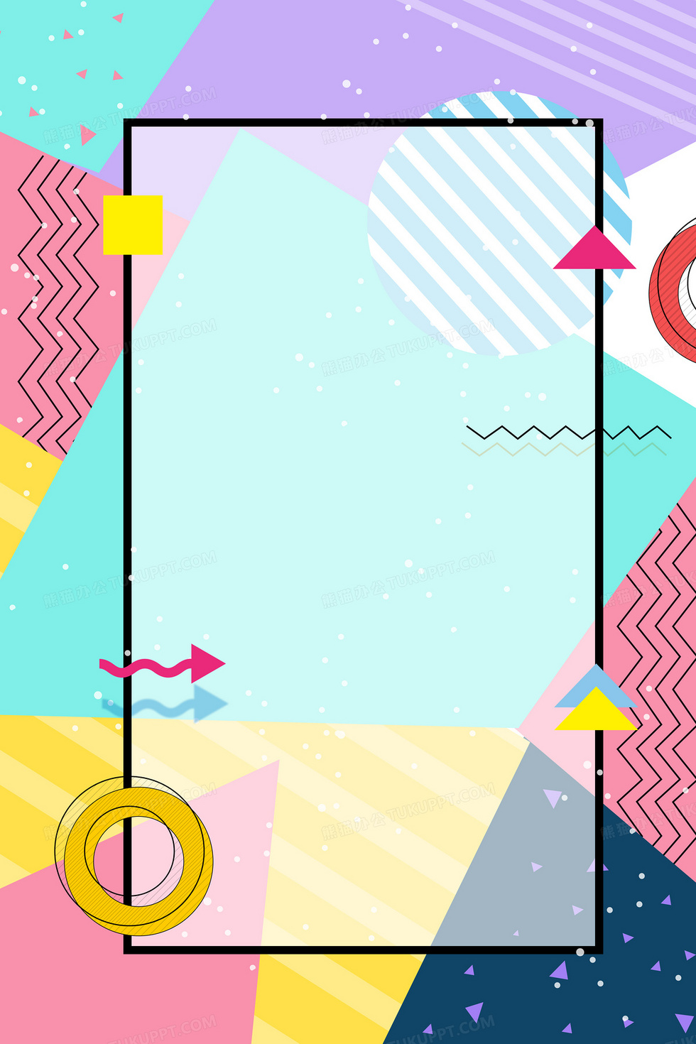 撞色几何拼接波普撞色活动背景背景图片素材免费下载_熊猫办公
