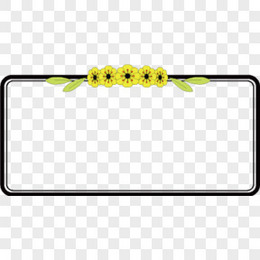 ppt花边图片素材_ppt花边PNG设计图片下载_熊猫办公