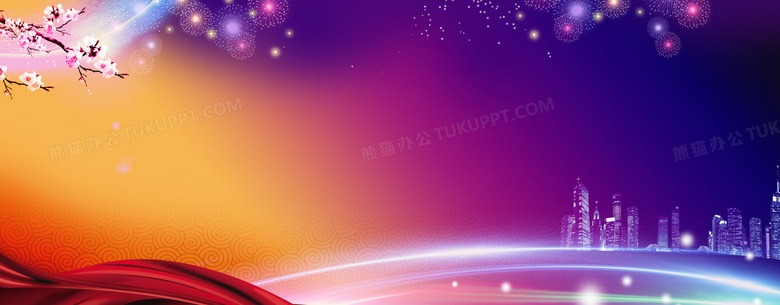 招待晚宴背景图背景图片素材免费下载_熊猫办公