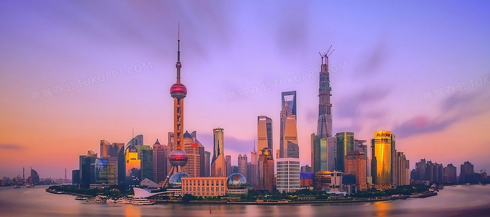 淘宝海报上海外滩banner背景图片素材免费下载_熊猫办公