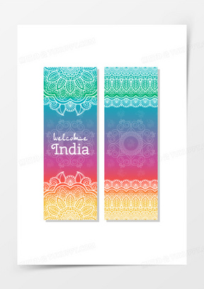 VIS素材_VIS图片_VIS素材图片下载_熊猫办公