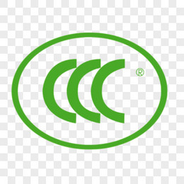 3c认证标志图片素材_3c认证标志PNG设计图片下载_熊猫办公