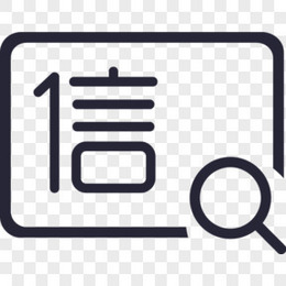 信用图片_信用素材_信用PNG大全下载_熊猫办公