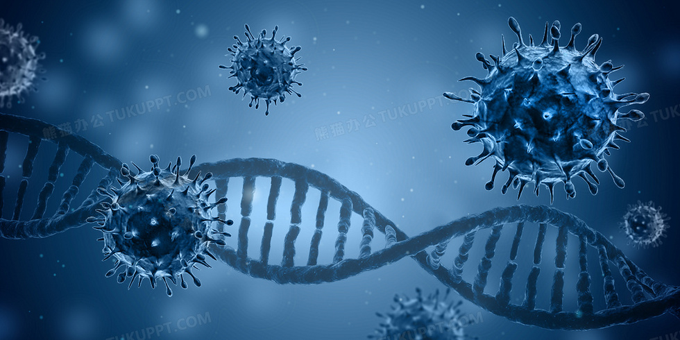 dna病毒医疗医学科技背景背景图片素材免费下载_熊猫办公
