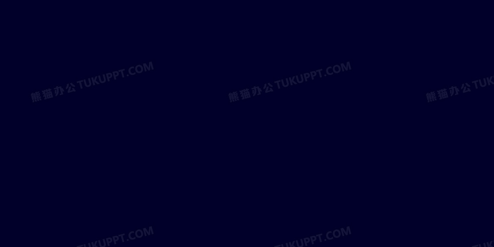 深蓝色展板尺寸背景背景图片素材免费下载熊猫办公