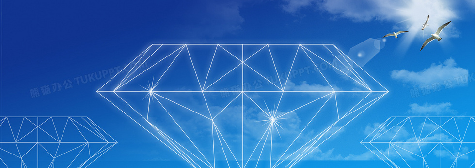 蓝色背景背景图片素材免费下载_熊猫办公