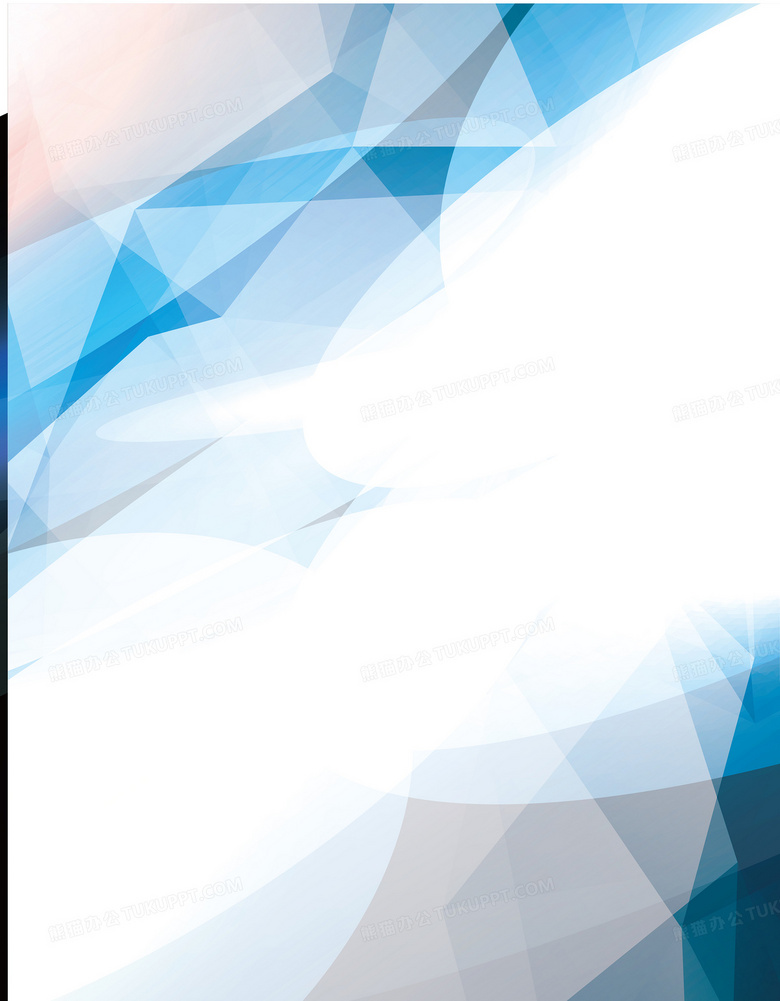 蓝色海报背景背景图片素材免费下载_熊猫办公
