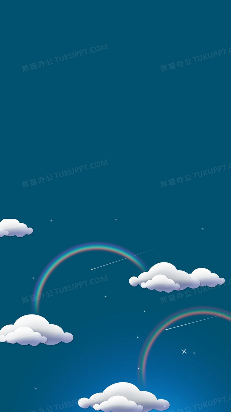 蓝色卡通h5背景背景图片素材免费下载_熊猫办公