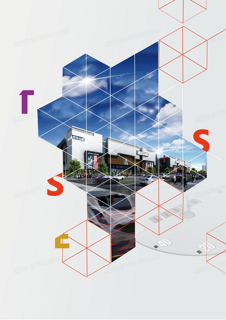 分割海报背景背景图片素材免费下载_熊猫办公