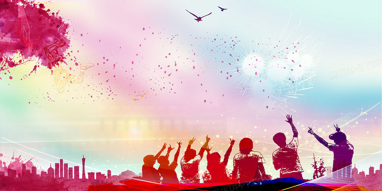 简单大气渐变彩色同学聚会背景背景图片素材免费下载_熊猫办公