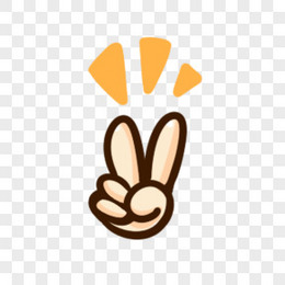 一只手图片_一只手素材_一只手PNG大全下载_熊猫办公