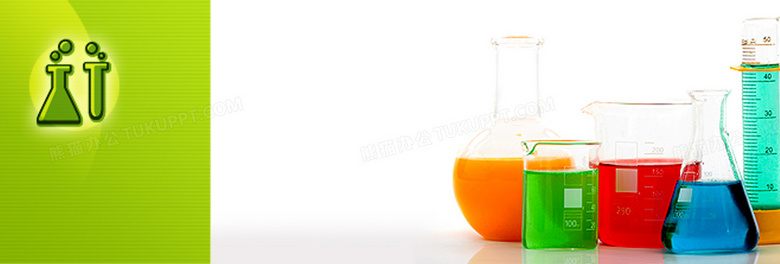 纹理实验室背景背景图片素材免费下载_熊猫办公