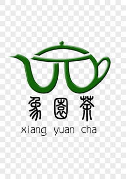茶logo图片素材_茶logoPNG设计图片下载_熊猫办公