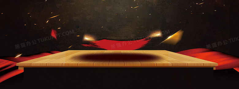 双11背景背景图片素材免费下载_熊猫办公