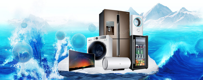 冰雪清爽家电促销背景背景图片素材免费下载_熊猫办公