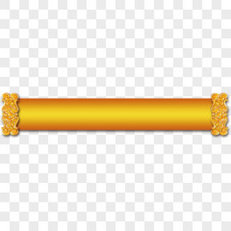 金箍棒图片_金箍棒素材_金箍棒PNG大全下载_熊猫办公