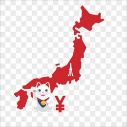日本地图矢量PNG图片素材下载_日本PNG_熊猫办公