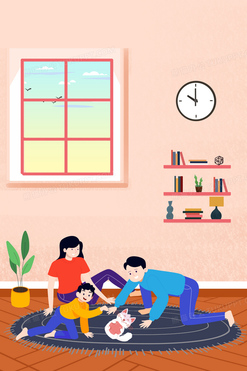 创意插画家庭学习教育背景背景图片素材免费下载_熊猫办公
