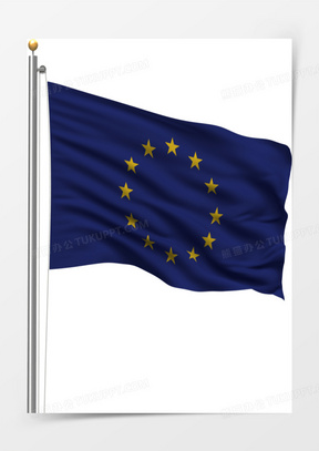 欧盟素材_欧盟图片_欧盟素材图片下载_熊猫办公