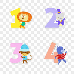 1234图片_1234素材_1234PNG大全下载_熊猫办公
