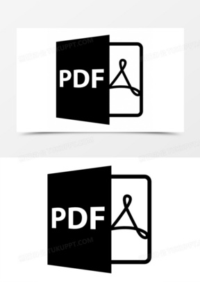 PDF图标素材_PDF图标图片_PDF图标素材图片下载_熊猫办公