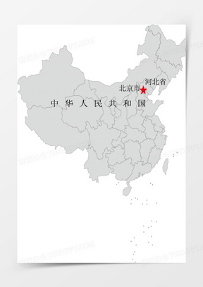中国地图免抠元素_中国地图免抠元素免费下载_熊猫办公