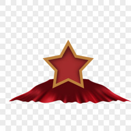 标志绿色红星PNG图片素材下载_绿色PNG_熊猫办公