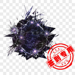 rock图片_rock素材_rockPNG大全下载_熊猫办公