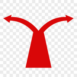 分岔路图片_分岔路素材_分岔路PNG大全下载_熊猫办公