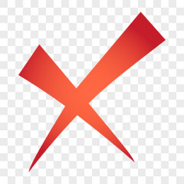 差号PNG图片素材下载_差号PNG_熊猫办公